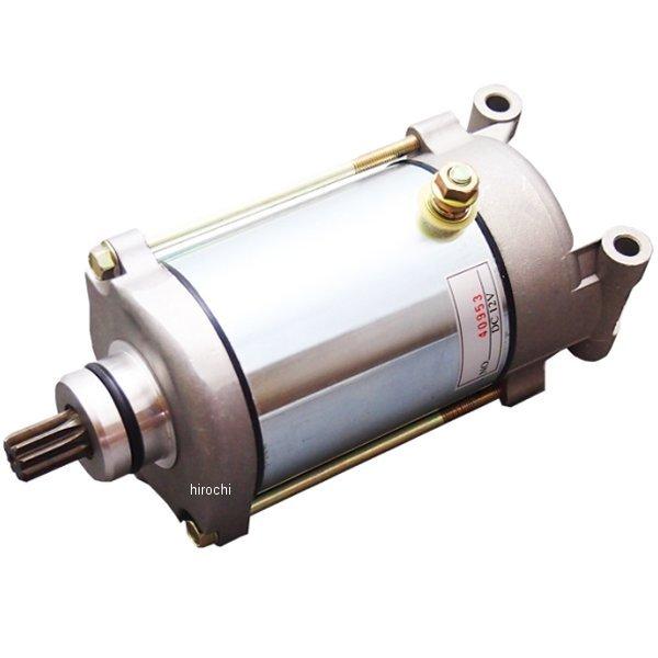 11196 ドレミコレクション 強化型セルモーター Z1 HD店 : ヒロチー商事 1号店 - 通販 - Yahoo!ショッピング