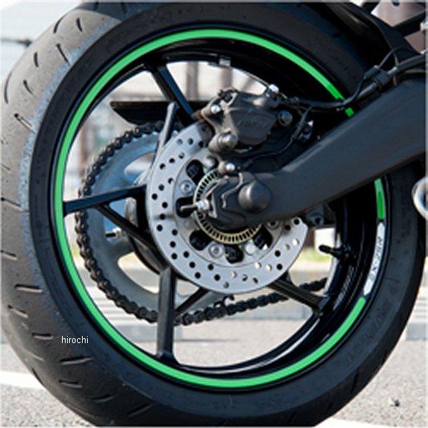 rim-8_gre ワールドウォーク リムステッカー ZX-25R 緑 JP店 : ヒロチー商事 1号店 - 通販 - Yahoo!ショッピング