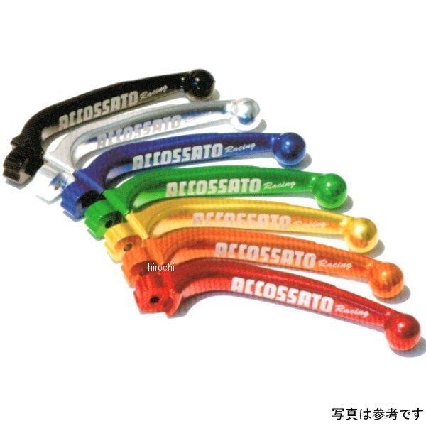 SP00.LV027B-L アコサットレーシング レバー LV006 可倒式 ロング ラジアルクラッチマスター用レバー 青 JP店 : ヒロチー商事 1号店 - 通販 - Yahoo!ショッピング