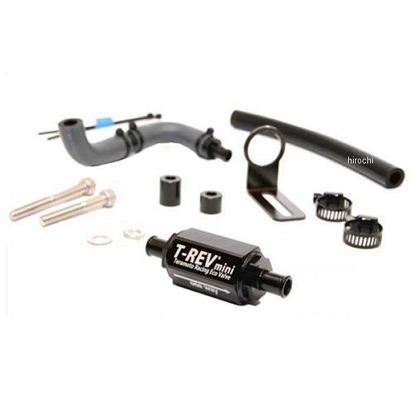 4193-MINI-Z01 テラモト TERAMOTO T-REV MINI SPキット CT125ハンターカブ 黒 JP店 : ヒロチー商事 1号店 - 通販 - Yahoo!ショッピング