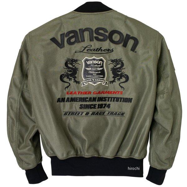 VANSON VS24101S バンソン 春夏モデル メッシュMA-1ジャケット カーキ/黒 2XLサイズ JP店 : ヒロチー商事 1号店 - 通販 - Yahoo!ショッピング