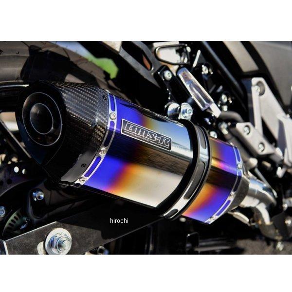 G337-66-P6J ビームス BEAMS スリップオンマフラー GT-CORSA Vストローム250 ヒートチタン JP店 ...