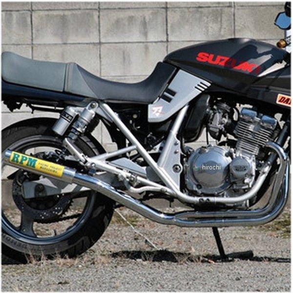 4613-01 4613 アールピーエム RPM フルエキゾースト 67レーシング 91年-99年 カタナ GSX250S JP店 : ヒロチー商事 1号店 - 通販 - Yahoo!ショッピング