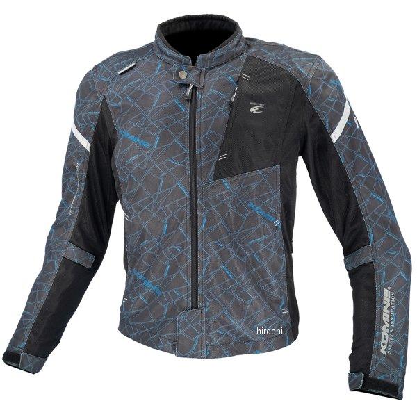 JK-1283 コミネ KOMINE 2024年春夏モデル プロテクトフルメッシュジャケット クラッシュブルーブラック 2XLサイズ HD店 : 4582611231135 : ヒロチー商事 ...