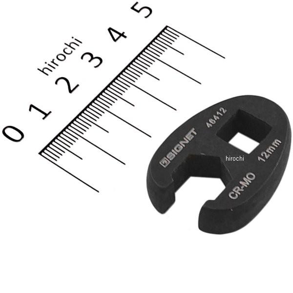 46412-SG シグネット SIGNET 3/8DR クローフットレンチ 12mm JP店 : ヒロチー商事 1号店 - 通販 ...
