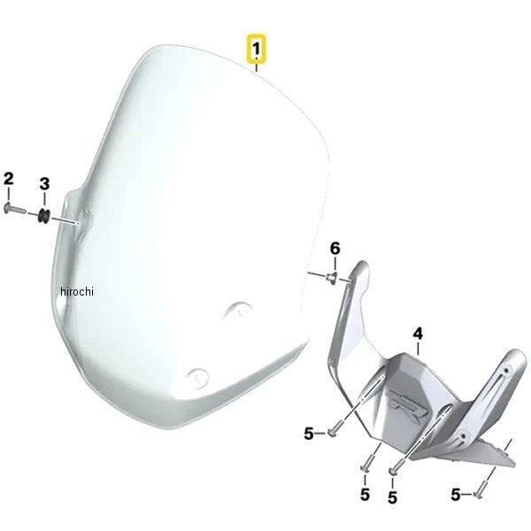 BMW 46638392880 BMW純正 ウインド スクリーン、高級 JP店 : ヒロチー商事 1号店 - 通販 - Yahoo!ショッピング
