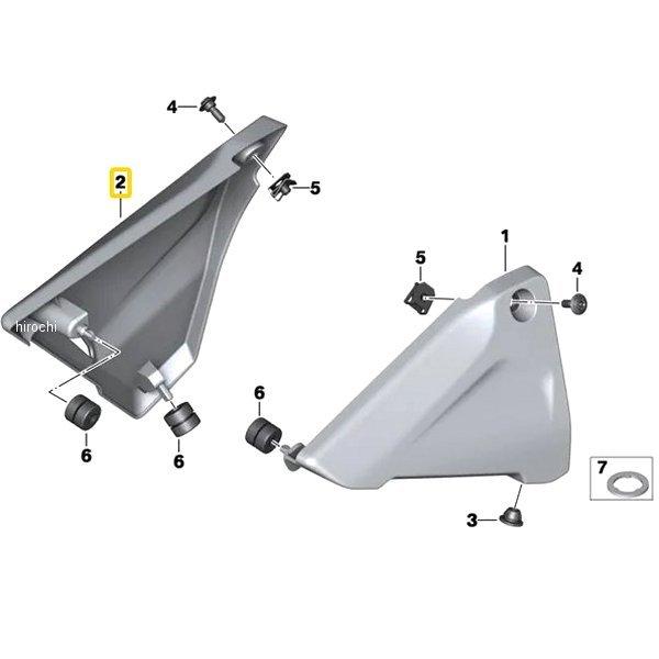 BMW 46638523156 BMW純正 バッテリーカバー RH JP店 : ヒロチー商事 1号店 - 通販 - Yahoo!ショッピング
