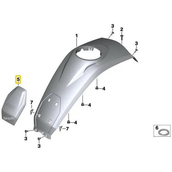 46638533681 BMW純正 タンク パッド schwarz JP店 : ヒロチー商事 1号店 - 通販 - Yahoo!ショッピング