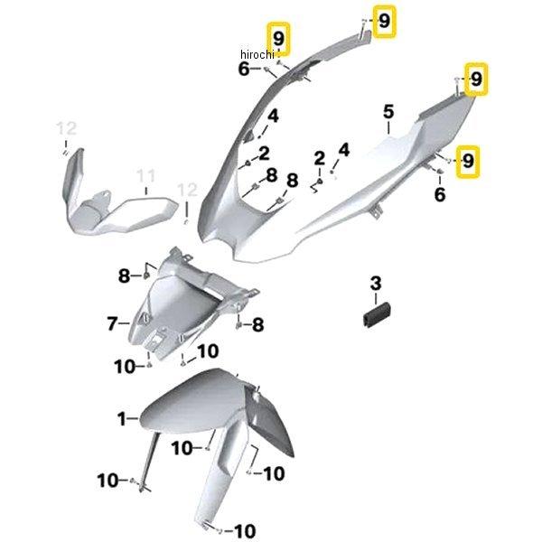BMW 46638534938 BMW純正 ボディ ボルト カラー無シ JP店 : ヒロチー商事 1号店 - 通販 - Yahoo!ショッピング