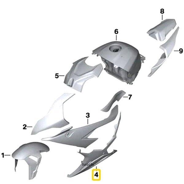 BMW 46639467726 BMW純正 エンジンスポイラー RH JP店 : ヒロチー商事 1号店 - 通販 - Yahoo!ショッピング