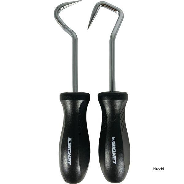 SIGNET 【メーカー在庫あり】 46973 シグネット 2本組 ホースプラッカーセット JP店 : ヒロチー商事 1号店 - 通販 ...