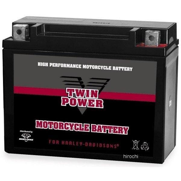 twp485020 ツインパワー TWIN POWER GYZ-32HL プレミアム MAX バッテリー H-D 66010-97A JP店 ...