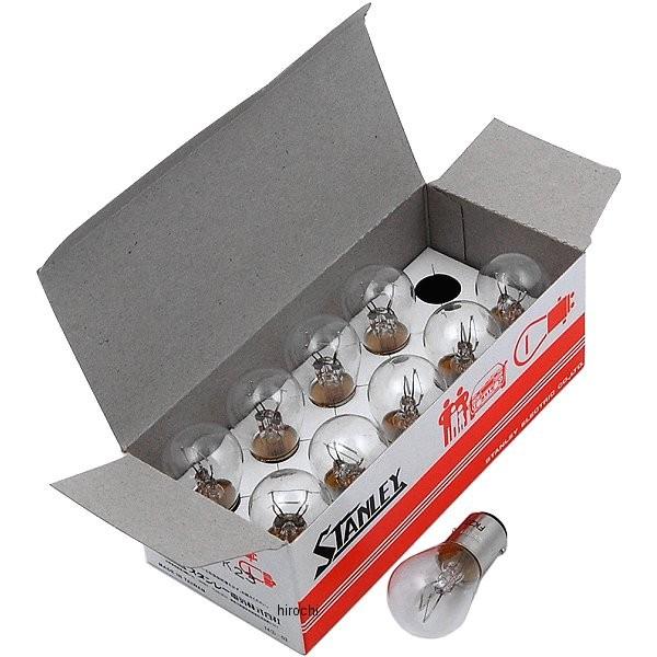 【メーカー在庫あり】 A4879 スタンレー STANLEY バルブ S25 12V23/8W 10個入り JP店 : ヒロチー商事 1号店 ...