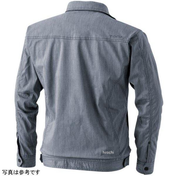 【メーカー在庫あり】 5306 TSデザイン ライトテックロングスリーブジャケット ネイビー SSサイズ JP店 : ヒロチー商事 1号店 - 通販 - Yahoo!ショッピング