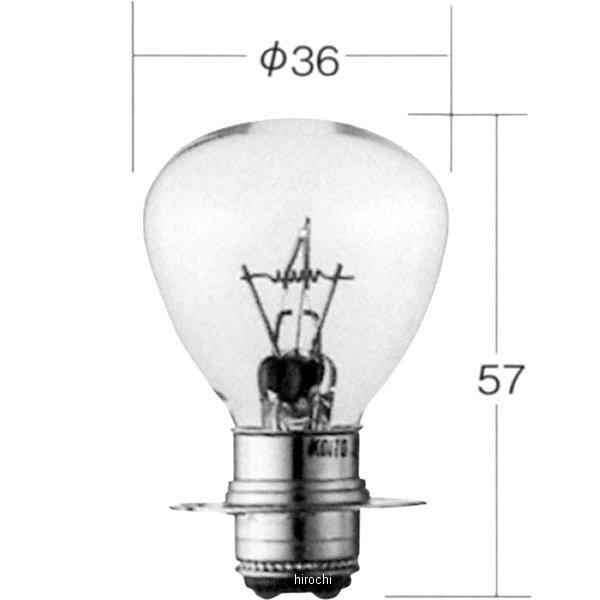 6563 小糸製作所 白熱バルブ RP35 24V35/35W ツバ付ダブル 10個入り JP店 : 4961065174050 : ヒロチー ...
