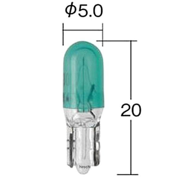 E1590 小糸製作所 白熱バルブ T5 14V100mA ウェッジ 10個入り 緑 JP店 : 4961065175231 : ヒロチー商事 1号店 - 通販 - Yahoo!ショッピング