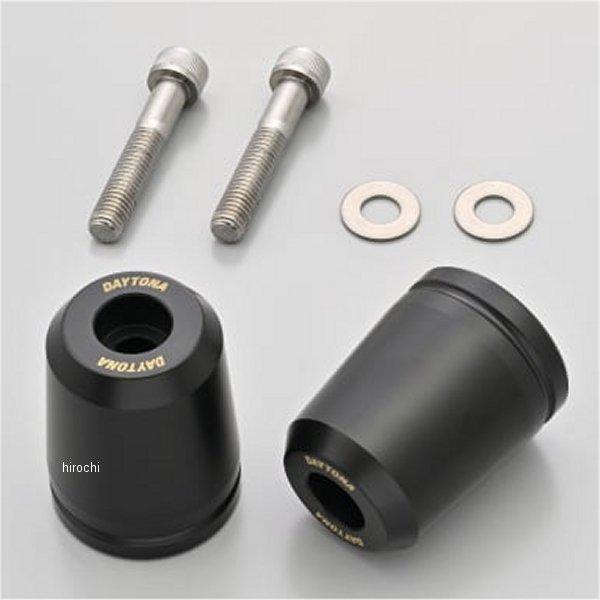 DAYTONA（バイク用品） 【New】 49816 デイトナ 超ヘビーウエイトバーエンド カワサキ車 M8 JP店 : ヒロチー商事 1号店 ...