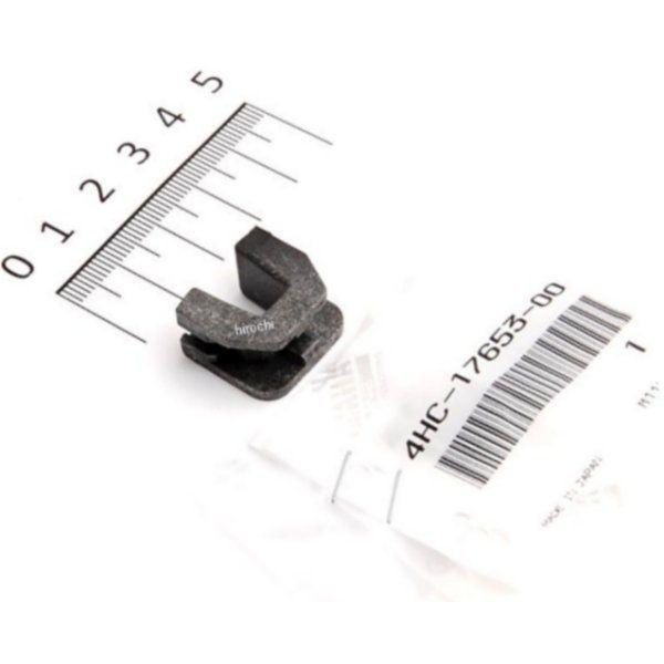 YAMAHA 【メーカー在庫あり】 4HC-17653-00 ヤマハ純正 スライダ JP : ヒロチー商事 1号店 - 通販 - Yahoo ...