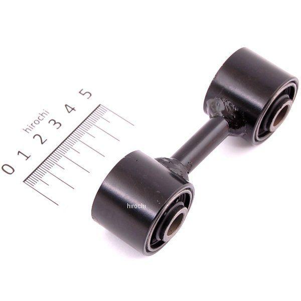 YAMAHA 【メーカー在庫あり】 4HC-21480-00 ヤマハ純正 ステー エンジン JP : ヒロチー商事 1号店 - 通販 ...