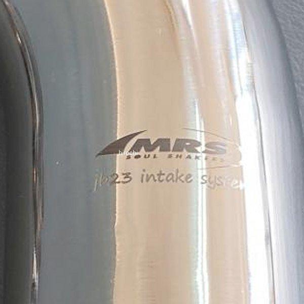 【メーカー在庫あり】 4RS-INOX-02 エムテック中京 M-TEC中京 MRS ターボパイプ ジムニー JIMNY JB23 後期 4-10型 JP店 :4RS-INOX-02:ヒロチー ...