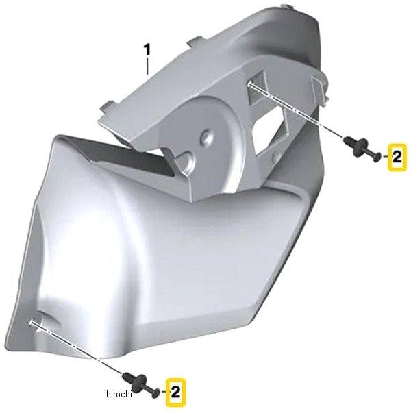51111908077 BMW純正 リベット 20個入り JP店 :51111908077:ヒロチー商事 1号店 - 通販 - Yahoo ...