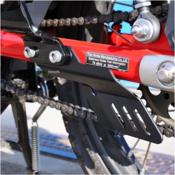 モリワキ 【メーカー在庫あり】 52156-201S8-00 スプロケットガード 20年以降 CT125 ブラックアルマイト JP店 : ヒロ ...