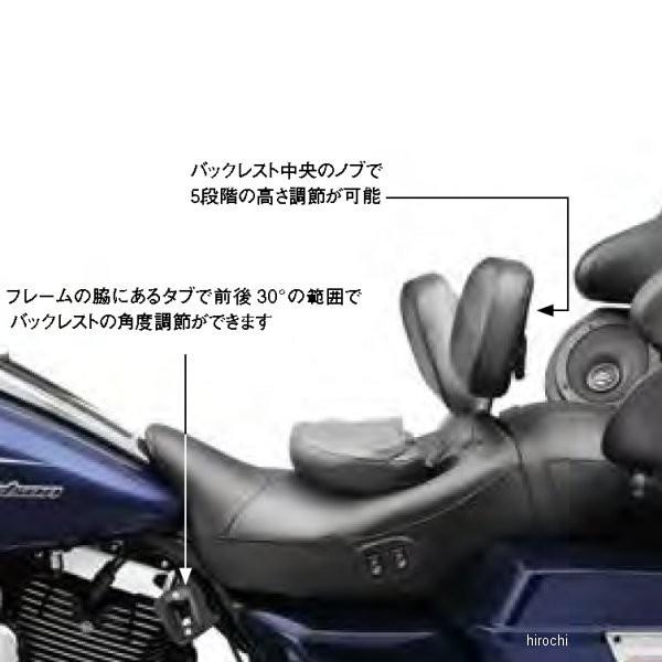 Harley Davidson 52423-09A ハーレー純正 アジャスタブル・ライダーバックレスト コンフォートステッチ HD店 : ヒロ ...