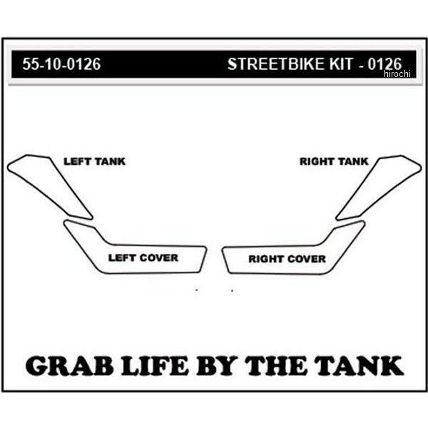 55-10-0126C ストンプグリップ STOMPGRIP トラクションパッドタンクキット 08年-19年 XT250/SEROW250 ...