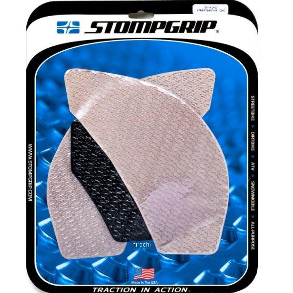 55-14-0037H ストンプグリップ STOMPGRIP トラクションパッド タンクキット icon 09年-19年 ZX-R6 ...