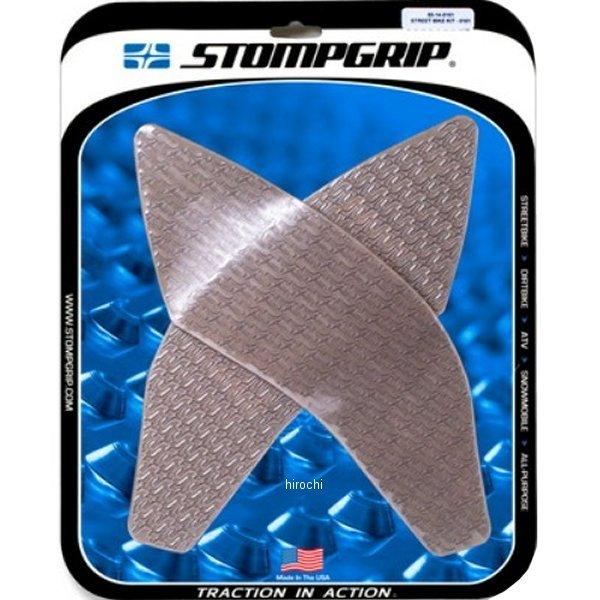 55-14-0161C ストンプグリップ STOMPGRIP トラクションパッド タンクキット icon 19年 CB250R CB300R ...