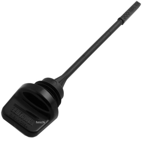 【メーカー在庫あり】 5RU-15363-10 ヤマハ純正 プラグ オイル JP店 : 5ru-15363-10 : ヒロチー商事 1号店 ...