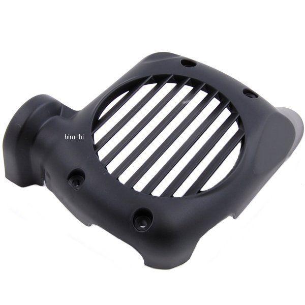 YAMAHA（ヤマハ） 【メーカー在庫あり】 5ST-E2467-00 ヤマハ純正 カバー ラジエタ JP : ヒロチー商事 1号店 - 通販 - Yahoo!ショッピング