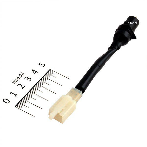 YAMAHA 5SU-H3980-21 ヤマハ純正 フロント ストップスイッチ アセンブリ HD店 : ヒロチー商事 1号店 - 通販 ...