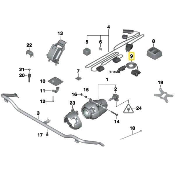 BMW 61317689809 BMW純正 スイッチ フォグ ランプ JP店 : ヒロチー商事 1号店 - 通販 - Yahoo!ショッピング