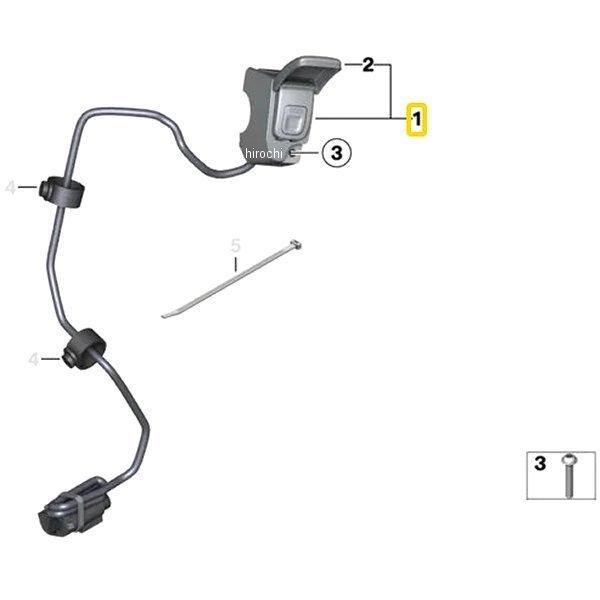 BMW 61319467938 BMW純正 スイッチ E-Call JP店 : ヒロチー商事 1号店 - 通販 - Yahoo!ショッピング