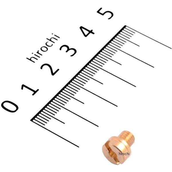 YAMAHA 【メーカー在庫あり】 620-14231-18 ヤマハ純正 ジェツト メイン(#90) JP : ヒロチー商事 1号店 - 通販 ...