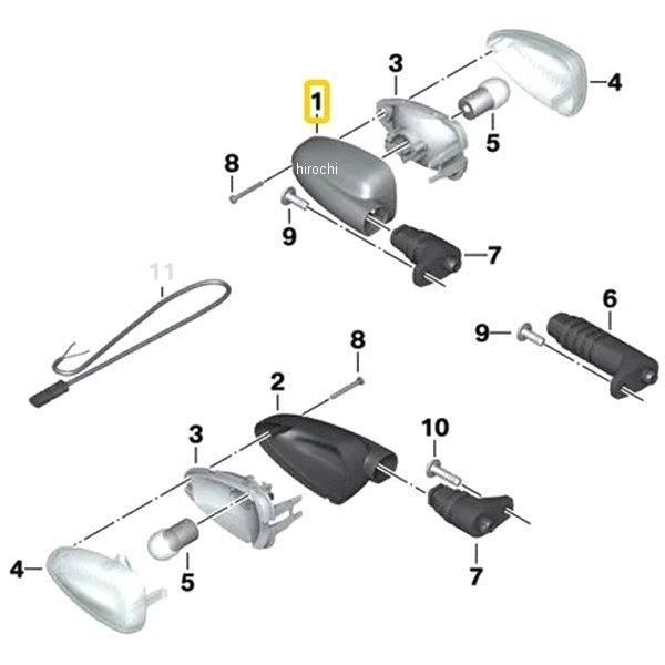 BMW 63137667771 BMW純正 ハウジング JP店 : ヒロチー商事 1号店 - 通販 - Yahoo!ショッピング