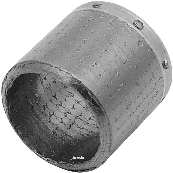 65900017A ハーレー純正 マフラーガスケット 1個 JP店 : 65900017a : ヒロチー商事 1号店 - 通販 - Yahoo ...