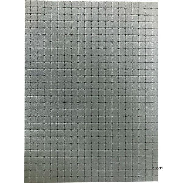 SIGNET 【メーカー在庫あり】 68540 シグネット 収納用カスタムツールクッション ハードタイプ 405×300mm 自由カット式 ...