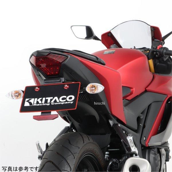 KITACO 【メーカー在庫あり】 691-0771100 キタコ フェンダーレスKIT type2 19年-21年 YZF-R25/A、MT-25、YZF-R3A、MT-03 JP店 ...