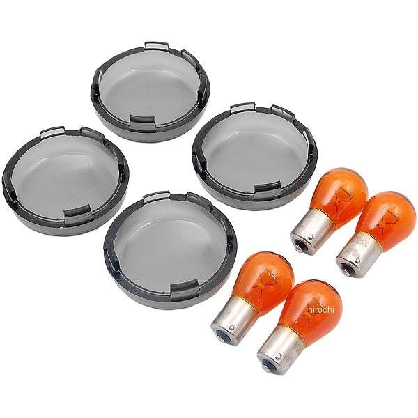 Harley Davidson 69304-02 ハーレー純正 ウインカーレンズキット スモーク/ブレット(4個入り) JP店 : ヒロチー ...