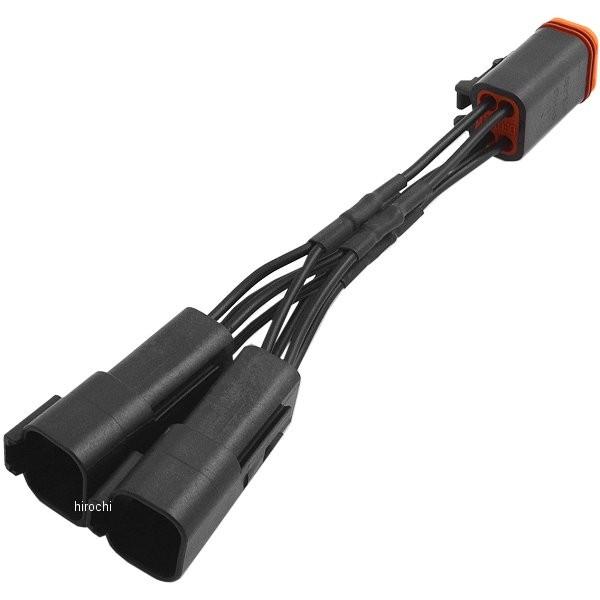 Harley Davidson 70264-94A ハーレー純正 スイッチサーキットアダプターハーネス 94年-16年 FLH JP店 ...