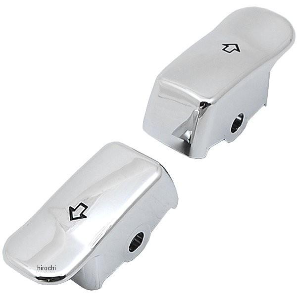 Harley Davidson（ハーレー・ダビッドソン） 71500178 ハーレー純正 ウインカー延長キャップ 14年以降 XL クローム ...