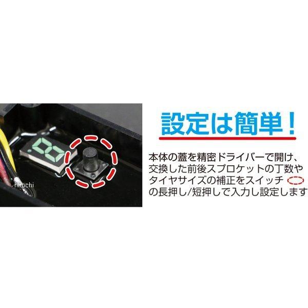 KITACO 762-0762100 キタコ 速度パルス変換ユニット セロー250 HD店 : ヒロチー商事 1号店 - 通販 - Yahoo!ショッピング