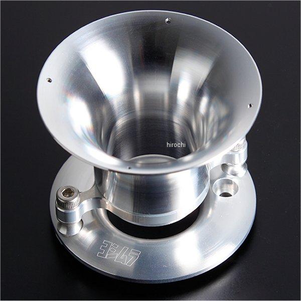 ヨシムラ 765-Y28-0601 デュアル スタック ファンネル システム YD-MJN28 HD店 : ヒロチー商事 1号店 - 通販 - Yahoo!ショッピング