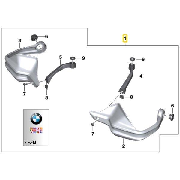 BMW 77328409248 BMW純正 ナックル ガード セット JP店 : ヒロチー商事 1号店 - 通販 - Yahoo!ショッピング