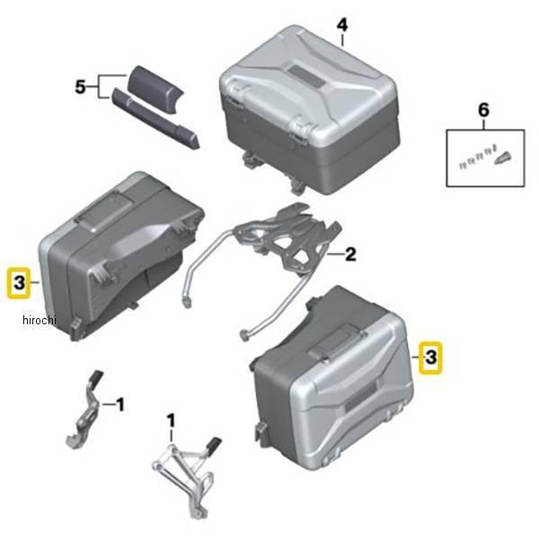 BMW 77408569660 BMW純正 バリオ ケース RH JP店 : ヒロチー商事 1号店 - 通販 - Yahoo!ショッピング
