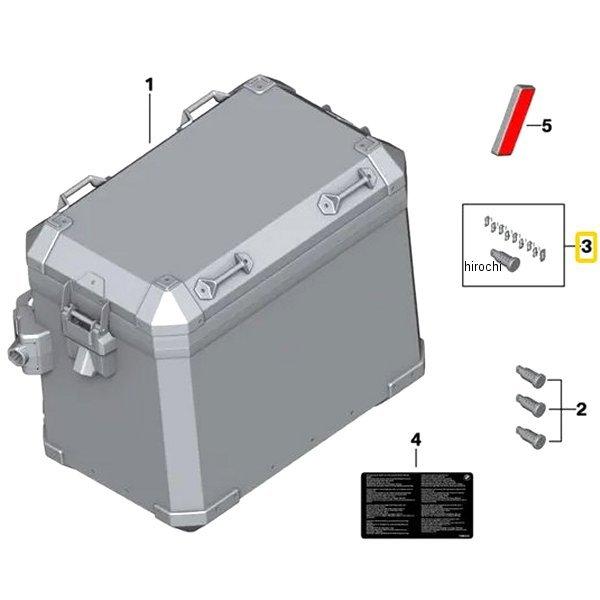 BMW 77498544517 BMW純正 キー シリンダー リペア キット JP店 : ヒロチー商事 1号店 - 通販 - Yahoo!ショッピング