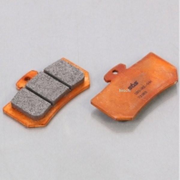 KITACO 777-0720088 720RS キタコ SBS ブレーキパッド フロント AP LOCHEED RACINGキャリパー用 シンターメタル HD店 : ヒロチー商事 1号店 ...