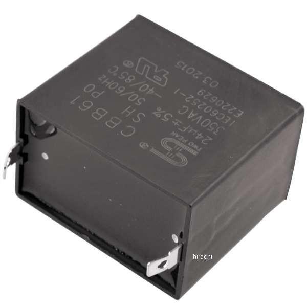 YAMAHA 7C3-H7107-01 ヤマハ純正 コンデンサアセンブリ JP店 : ヒロチー商事 1号店 - 通販 - Yahoo!ショッピング